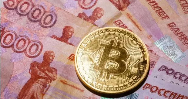 Khothi la ku Russia linazindikira kuti Cryptocorncy of Wachuma