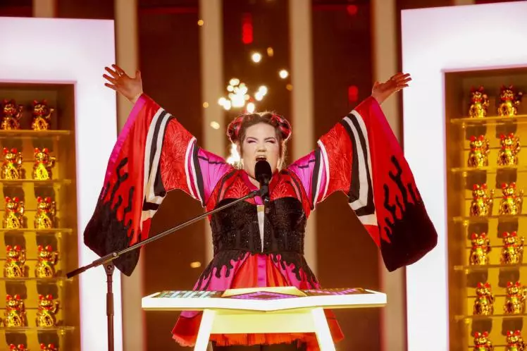 I-US icasulwe ngumnqobi wengoma e-Eurovision, Japan - Cha