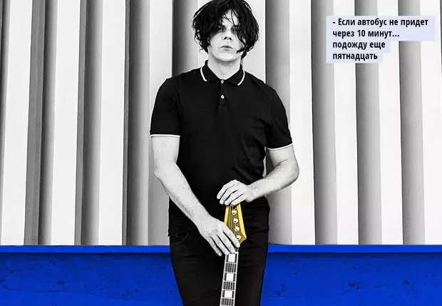 Naujas albumas Jack White ir kitos mėnesio muzikos naujovės