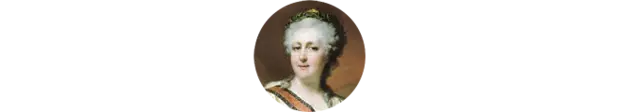 I-Catherine II
