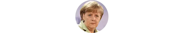 Анжела Меркел