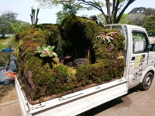 En Japón, nuevamente, se celebró la competencia 