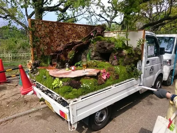 En Japón, nuevamente, se celebró la competencia 