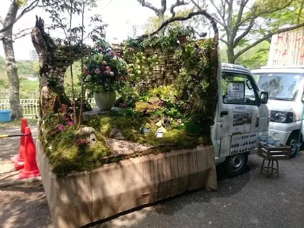 En Japón, nuevamente, se celebró la competencia 