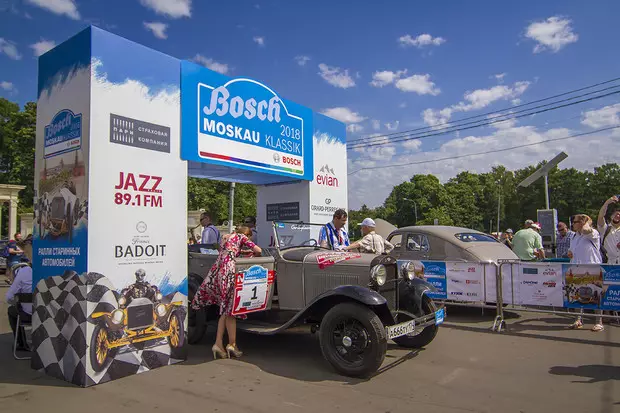 Ishusho №3 - Abasaza Motors batwaye: Imodoka ya kera ya Rally yakubise moscou