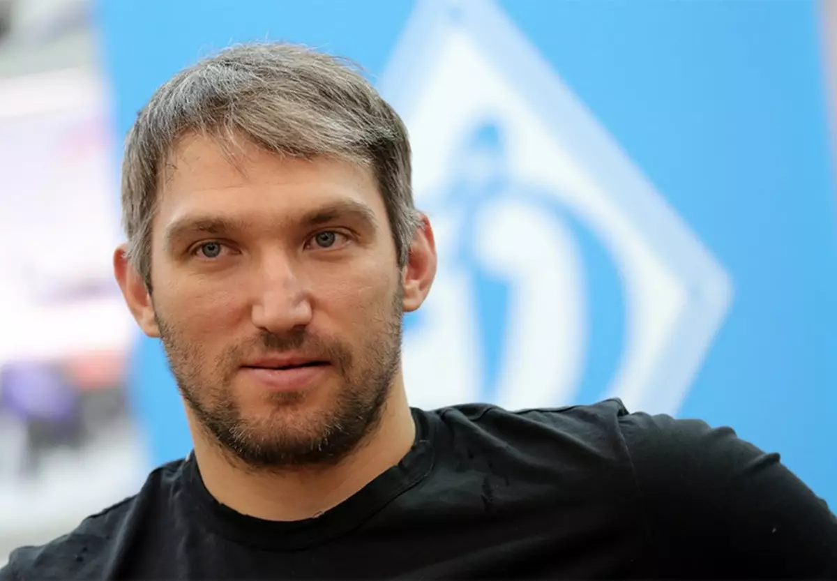 Alexander Ovechkin: "Samla mitt ansikte och gå till matchen Spanien - Ryssland!"