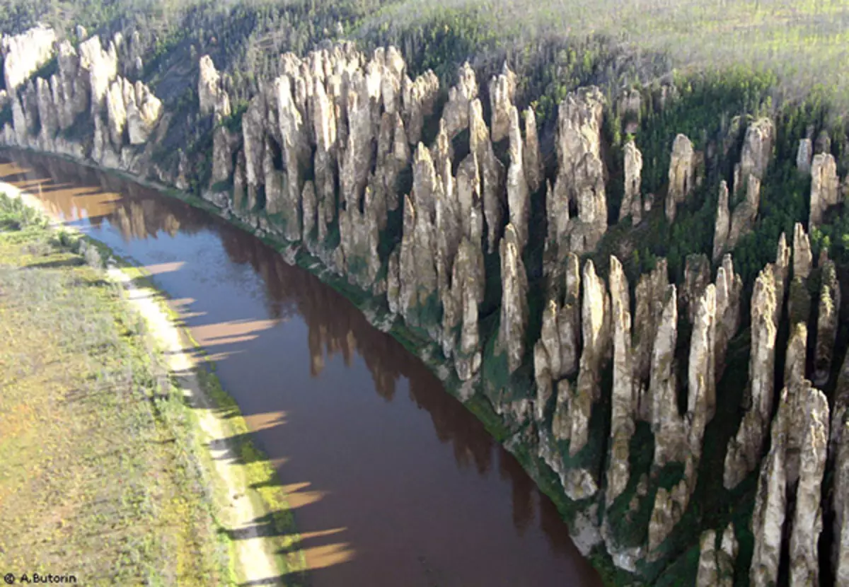 Skoðun á staðnum: Lena stoðir, Yakutia