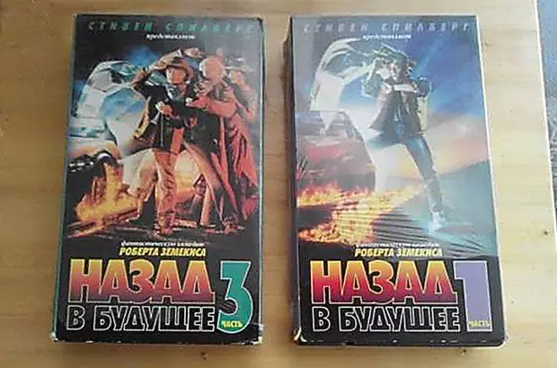 11 ukweli kuhusu filamu 