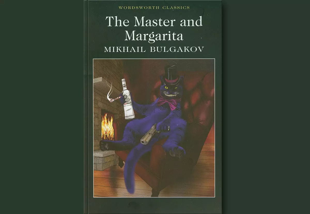 What are the foreigners about the novel "Master and Margarita"