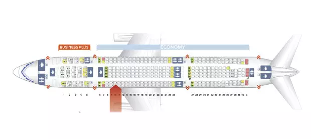 Foto №2 - Si të zgjidhni vendin më të mirë në aeroplan