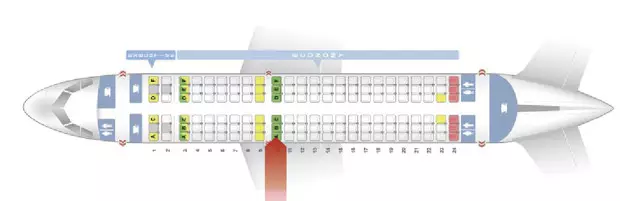 Ảnh №3 - Cách chọn vị trí tốt nhất trong máy bay