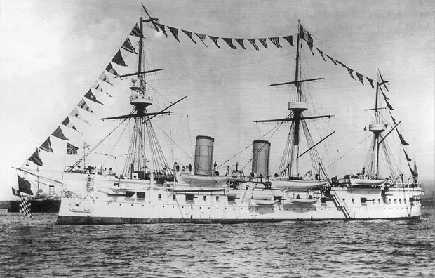 Дмитрий Donskoy cruiser