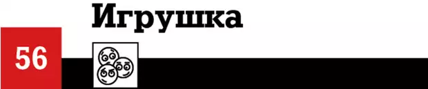 Mynd №58 - 100 bestu comedies, samkvæmt rússneska comedians