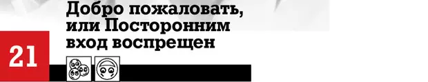 Россия тамашачы әйтүенчә, фото №93 - 100 иң яхшы комедия