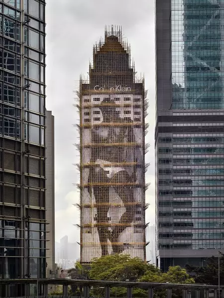 Strange Beauty of Scaffolding a Hong Kong (Galleria) 22834_2