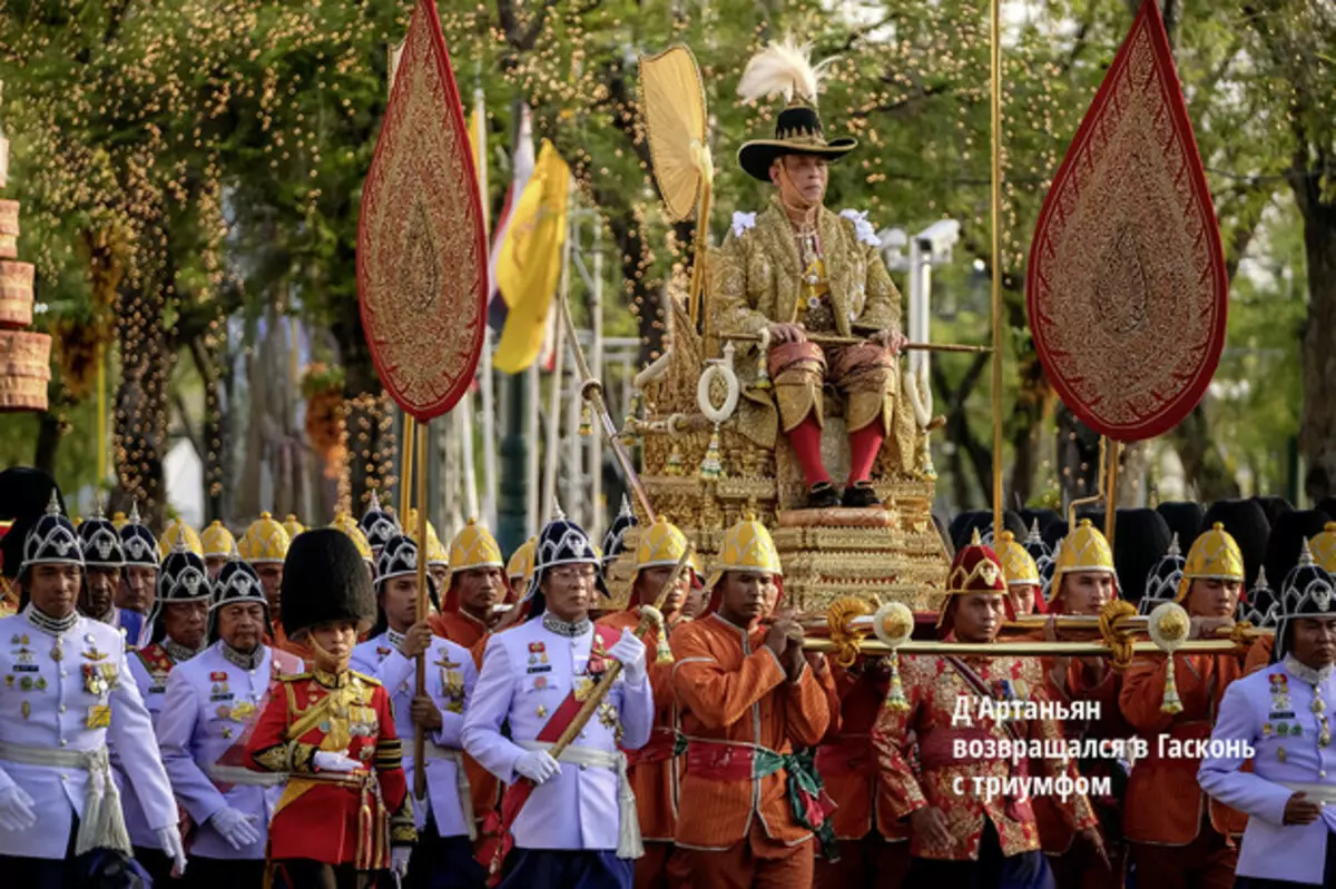 O le RAMA Thai, King i le tulafono: O le olaga ma le ola ma le malaga o le tupu o le tupu o Thailand