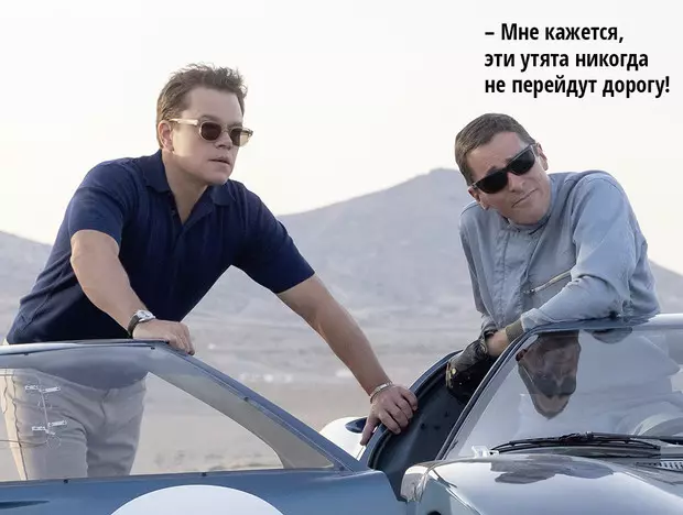 Foto Numero 1 - Ford vs Ferrari kaj aliaj ĉefaj filmoj de novembro