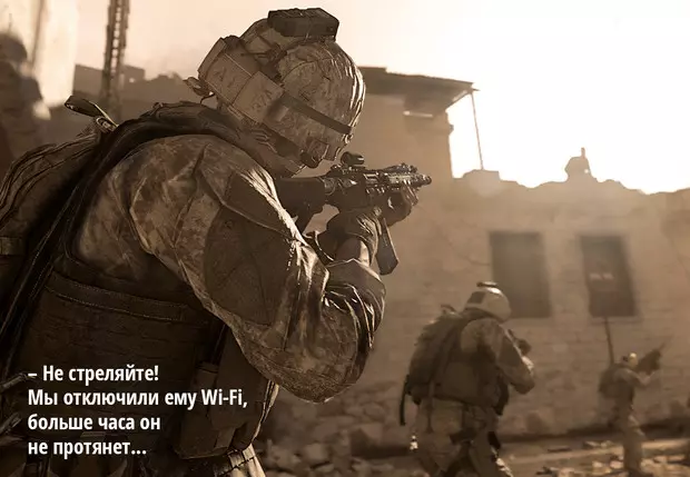 Call of Duty: Modern Warfare and other major game novelties months