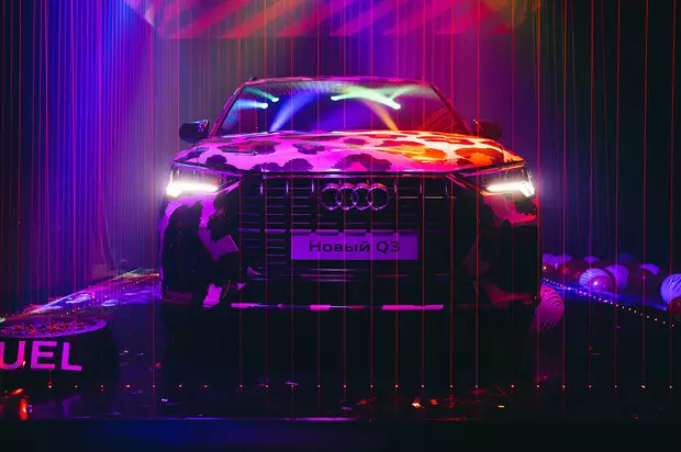 Bright debi novog Audi Q3 u Rusiji