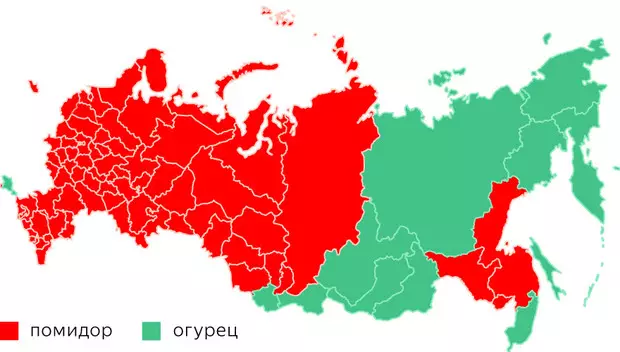 Ifoto №3 - YamaEx yakoze ubushakashatsi, nibicuruzwa bisarurwa mu gihe cy'itumba mu turere dutandukanye two mu Burusiya (Ikarita)