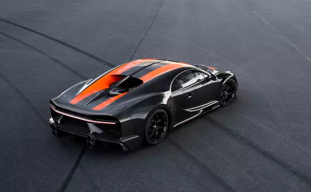 Bugatti Chiron Super Sport 300+