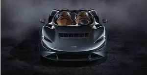 Rhif Llun 3 - Dyfeisiodd Prydain Hypercar heb Windshield