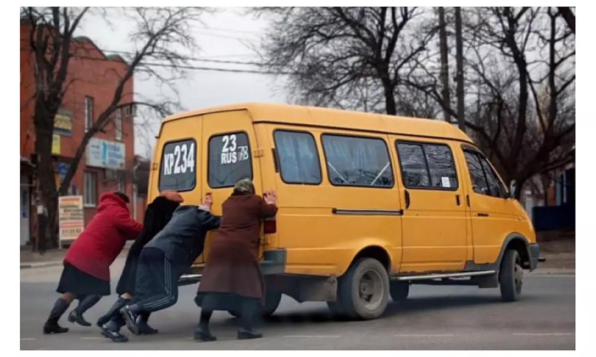 Ibyo Minibus byitwa mumijyi itandukanye y'Uburusiya