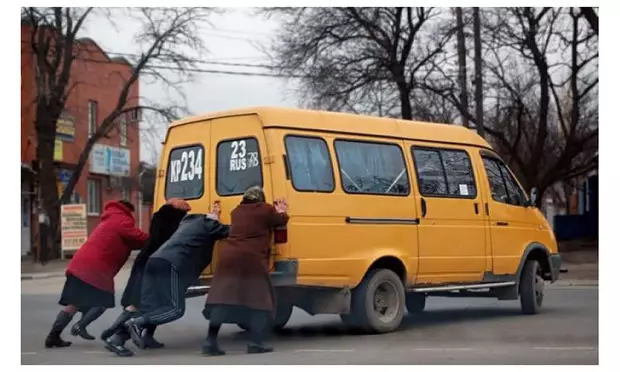 Фото зургийн дугаар 1 - Оросын өөр өөр хот дахь минибус гэж нэрлэдэг