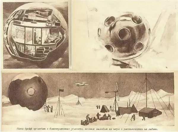 Retrofuturism muSoviet Magazini (39 Fescining mifananidzo) 30774_17