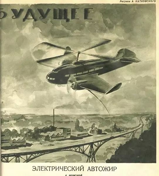 Retrofuturism muSoviet Magazini (39 Fescining mifananidzo) 30774_24