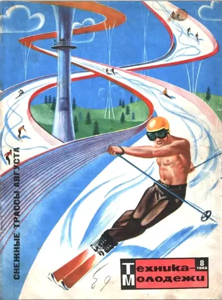 Retrofuturism muSoviet Magazini (39 Fescining mifananidzo) 30774_30