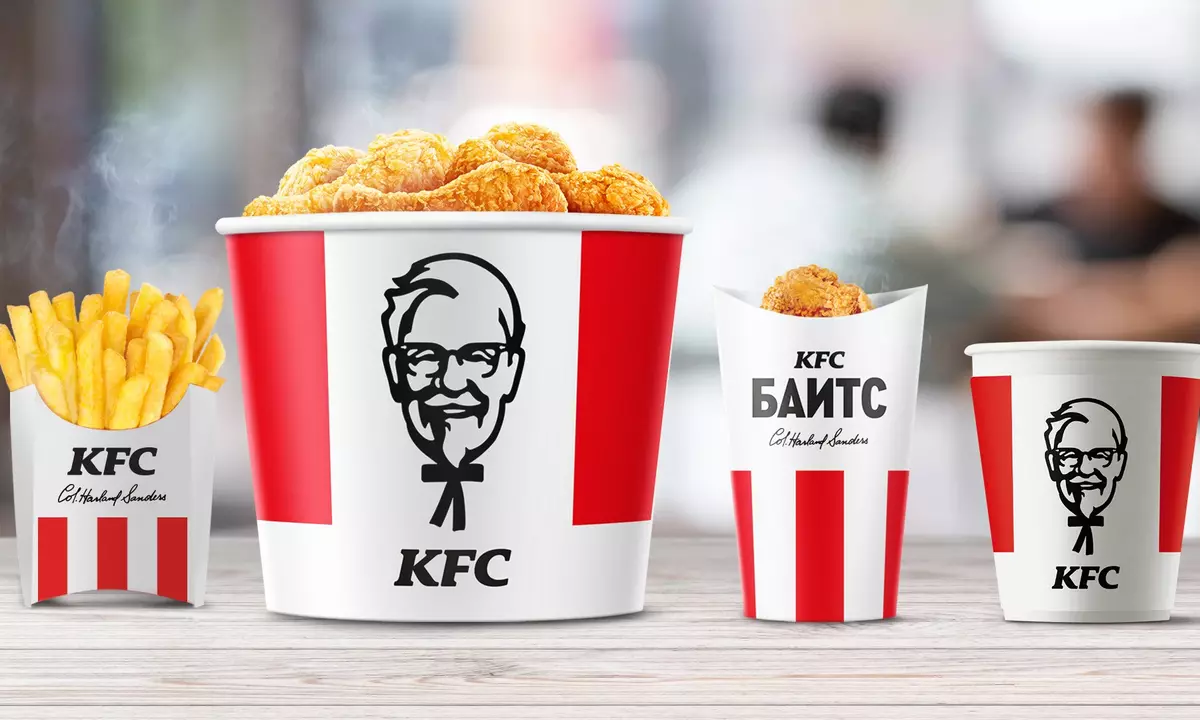 チキンストーリー：マキシムがKFC故郷を訪問したのか