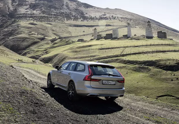 تصویر # 6 - Volvo V90 Cross Cross: Universals اعمال می شود