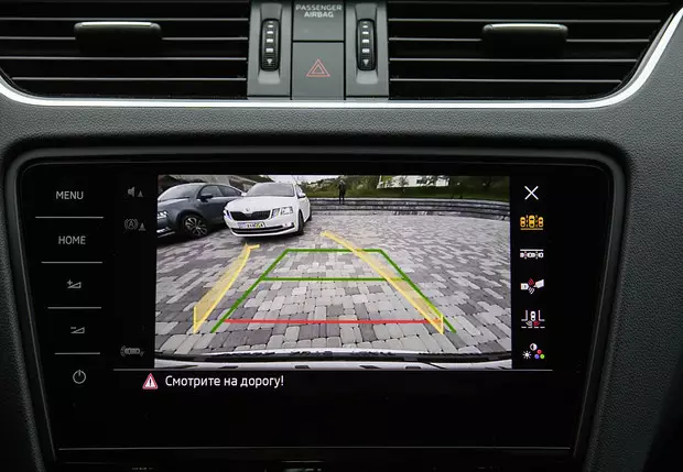 Numărul fotografiei 9 - Un scurt ghid pe actualizat SKODA OCTAVIA