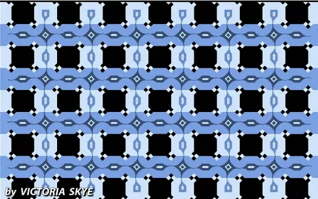 Photo №1 - Pouvez-vous comprendre que pas ainsi dans cette illusion d'optique?