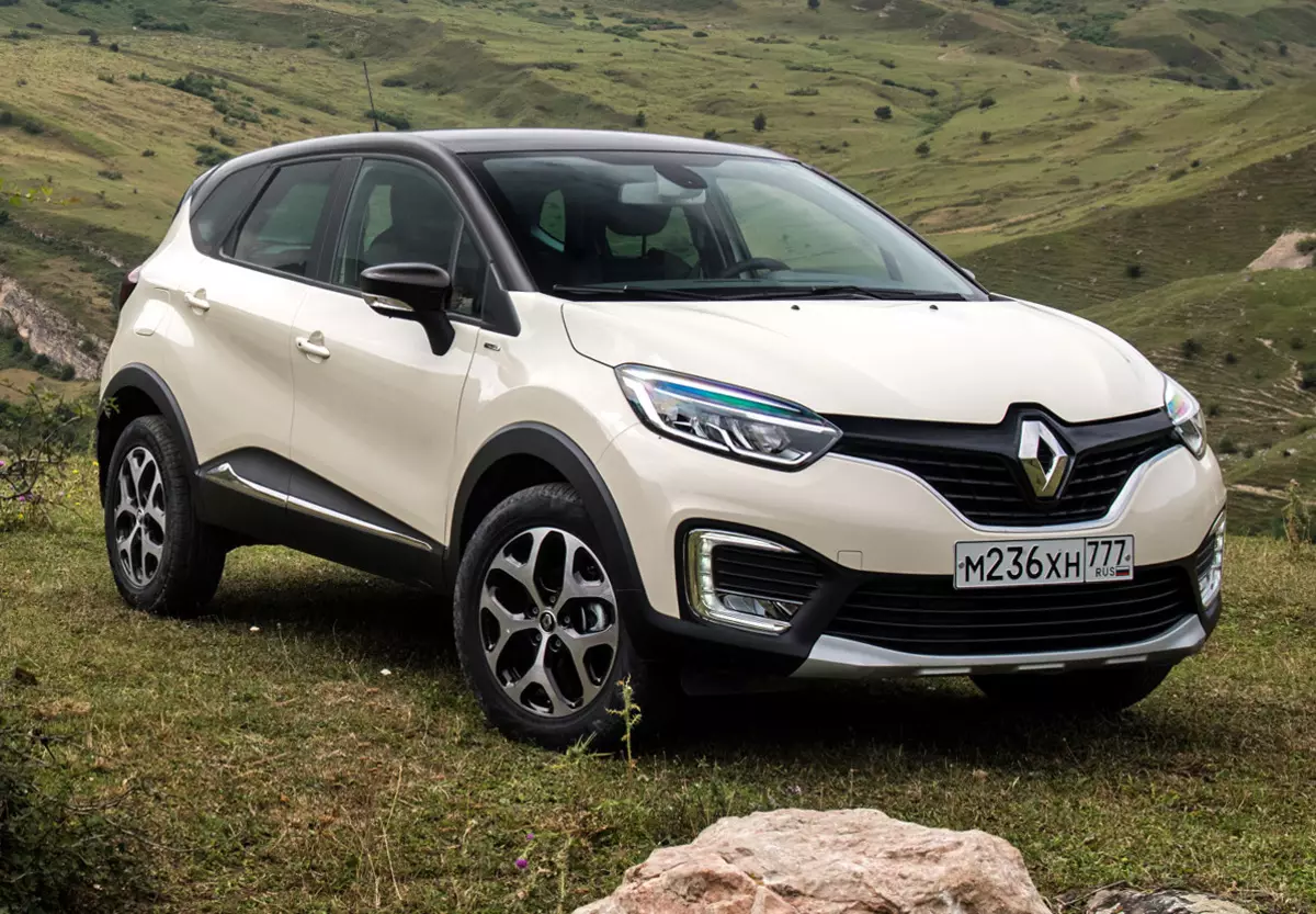 Renault Kaptour는 극단적 인 버전을 받았습니다. 아니, 안전하다