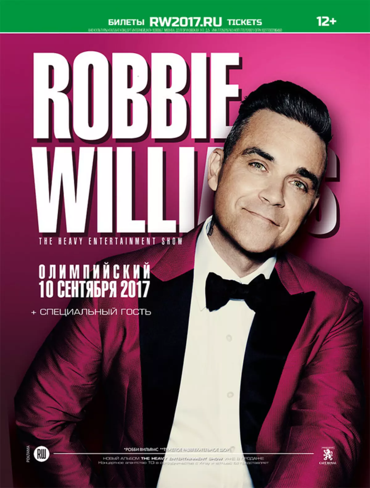 De meest succesvolle kunstenaar van de XXI-eeuw, de beste popzanger in de wereld, de meest herkenbare Britse muzikant - Robbie Williams ging naar de World Tour ter ondersteuning van het nieuwe album The Heavy Entertainment Show.