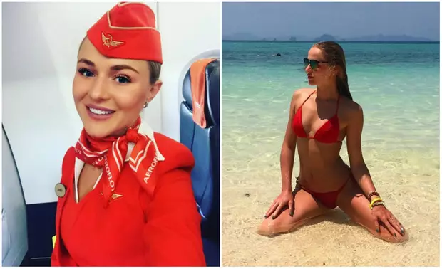 Foto №1 - Stewartes de la semana: Lyubov Merkulov de Aeroflot!