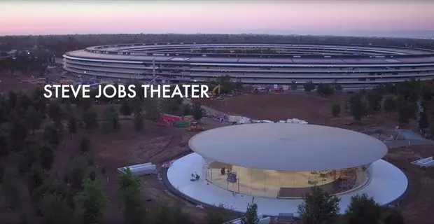 Cynhelir y cyflwyniad yn y campws newydd o Apple Park, yn y gynulleidfa o'r enw "Steve Jobs Theatre"