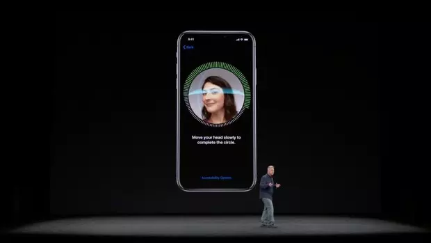 Дысплей і Face ID