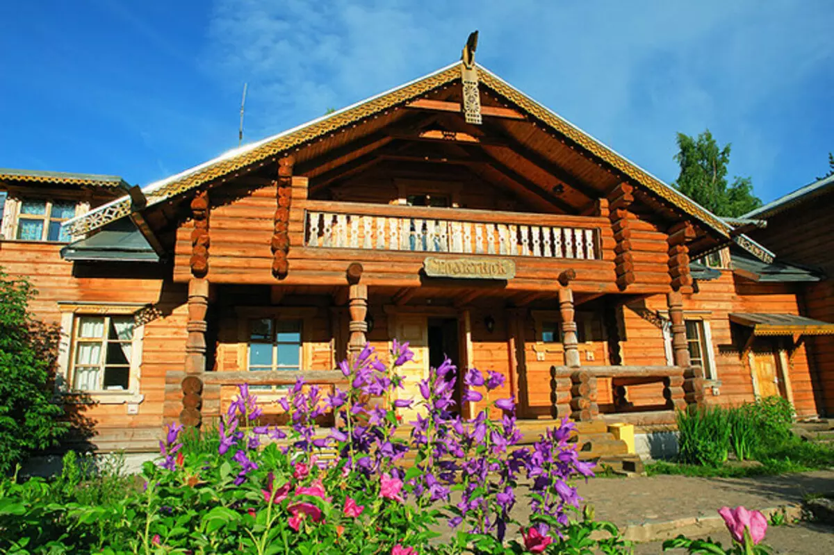 FOTO broj 2 - mjesto mjeseca: Gornji mandra, Rusija