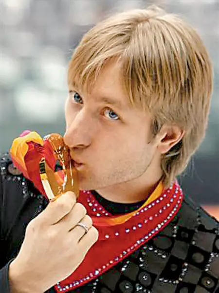 Evgeny Plushenko. 39268_3