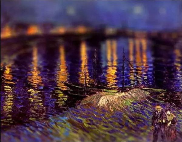 Van Gogh 3D 39791_2