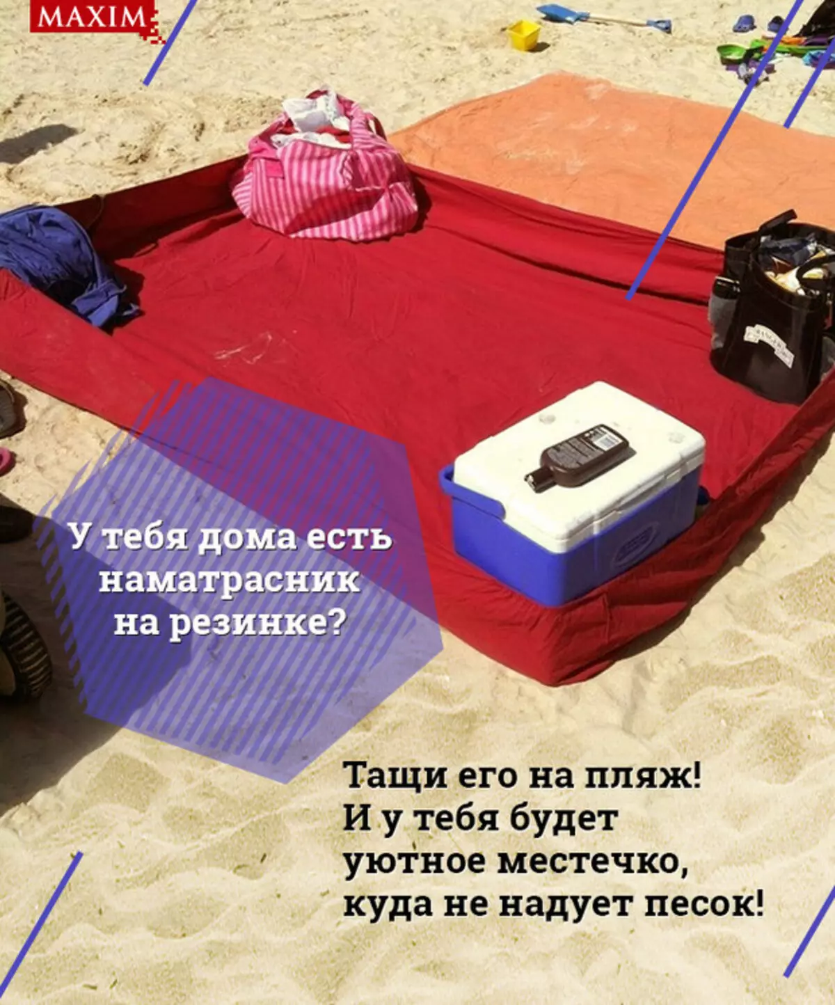 Ifoto I 6. - 10 Beach Wichhakov!