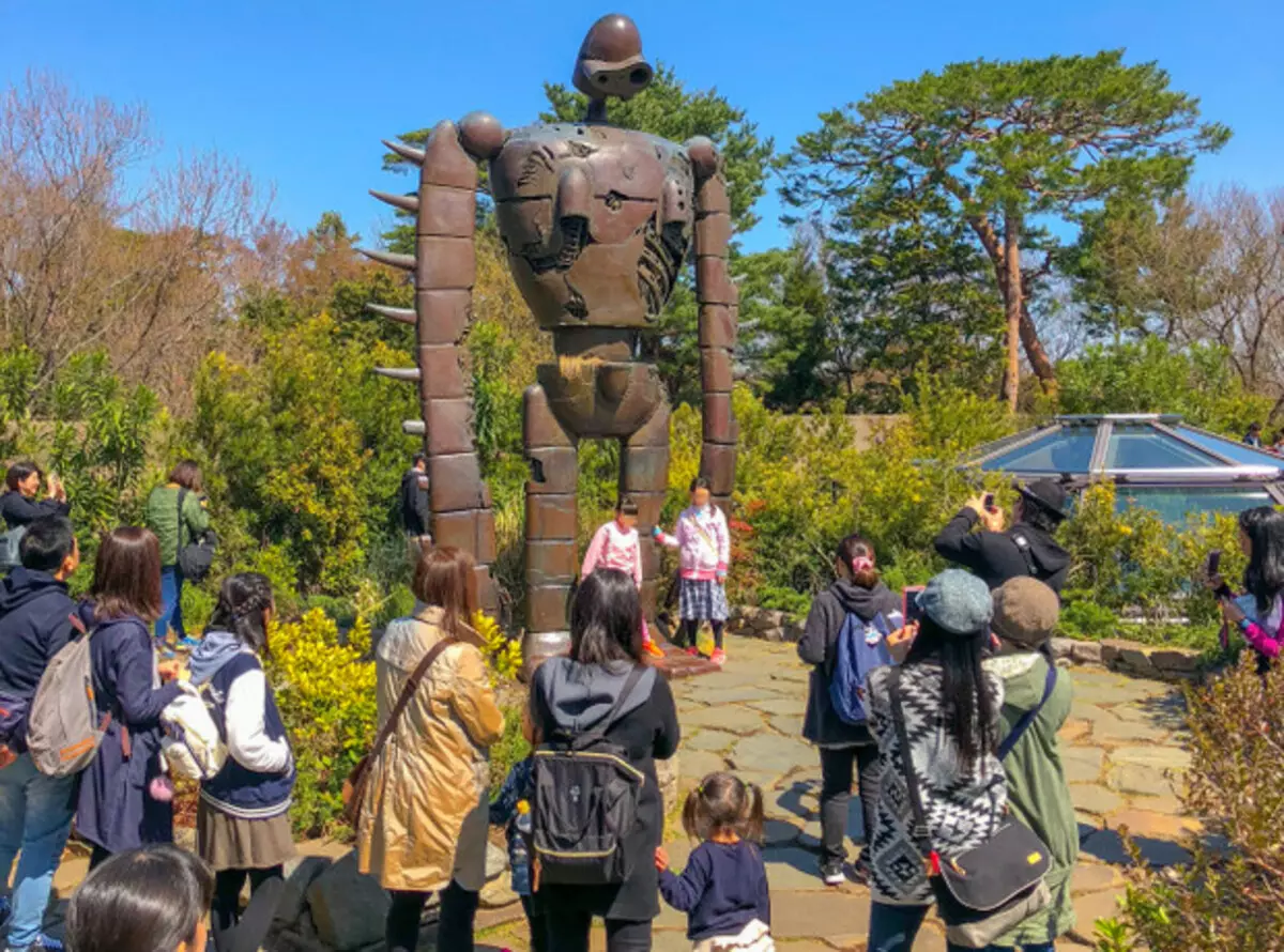 Bilde №1 - Museum of Studio Pibli i Japan Hires å jobbe. Og du kan også utlendinger!