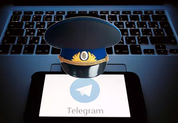 Foto №1 - Telegram concordou em transferir dados do usuário para os serviços especiais