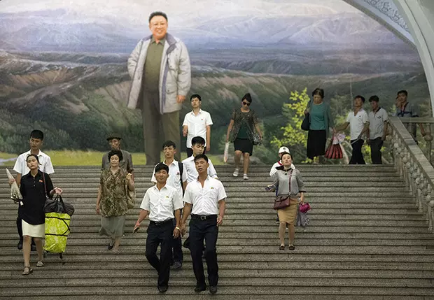 Сүрөт номери 1 - Түндүк Кореянын бактылуу эс алуу