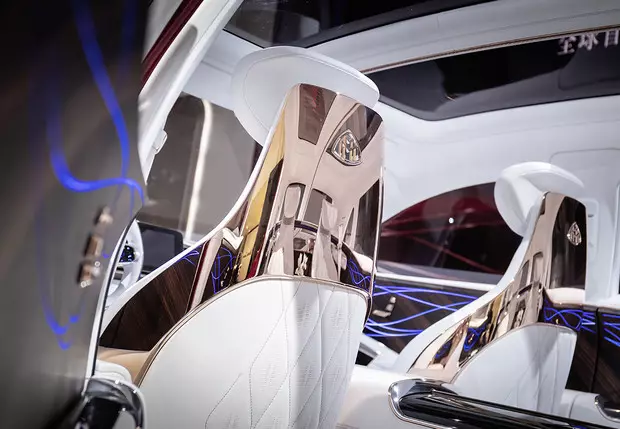 Foto №2 - Vision Mercedes-Maybach Ultimate Luxury - Suv Suv