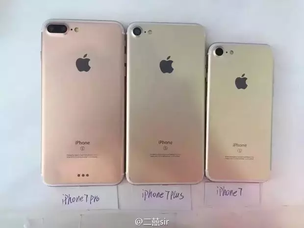 Iphones 7: პრო, პლუს და კლასიკური