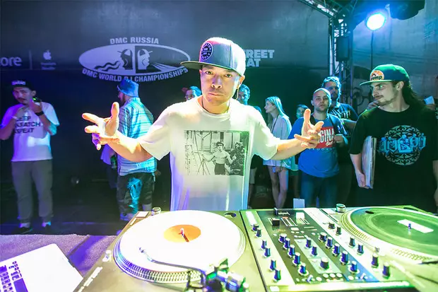 Dj qbert.